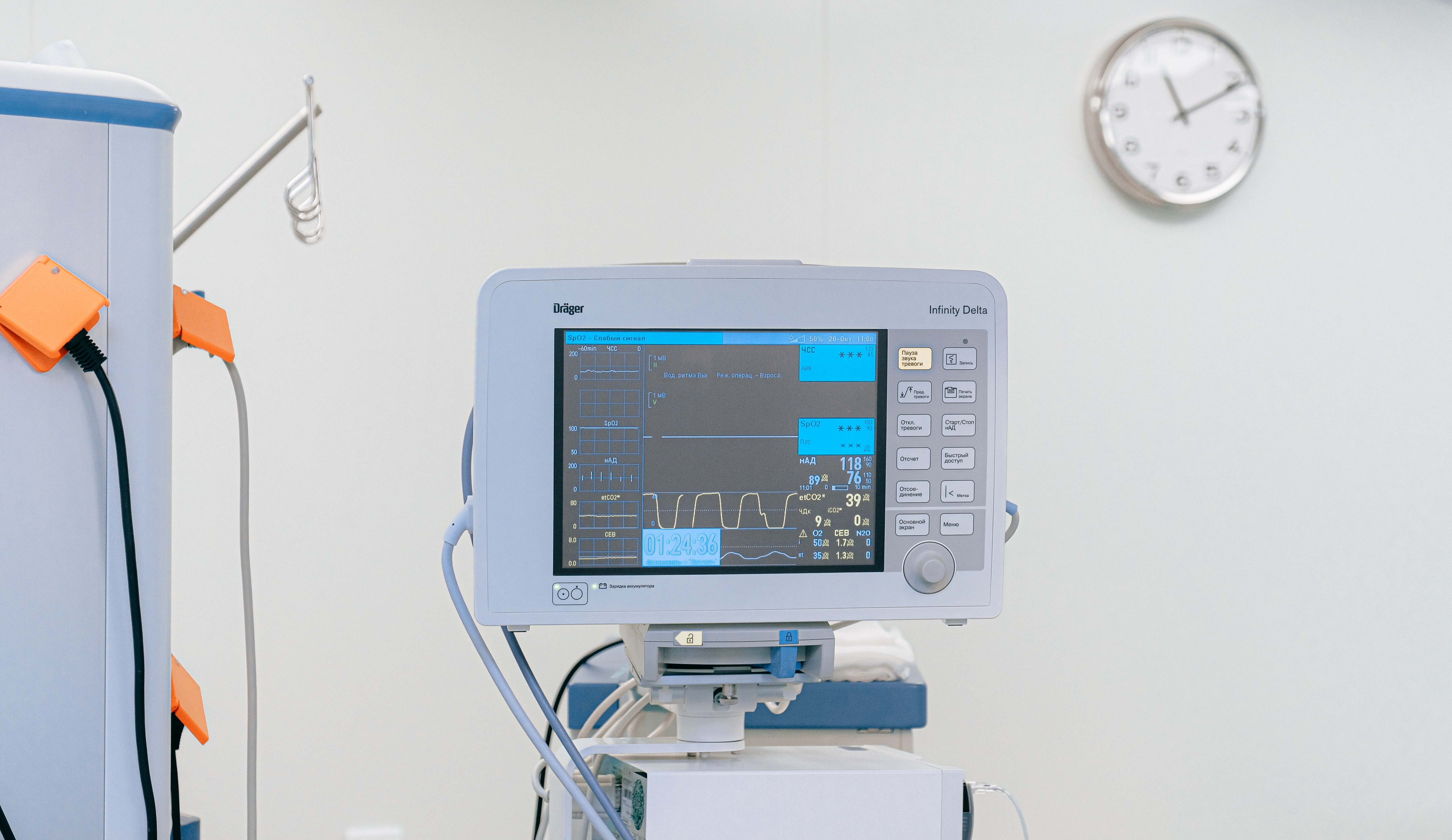 Predicting In-Hospital Mortality for Traumatic Brain Injury | Megan Rafferty